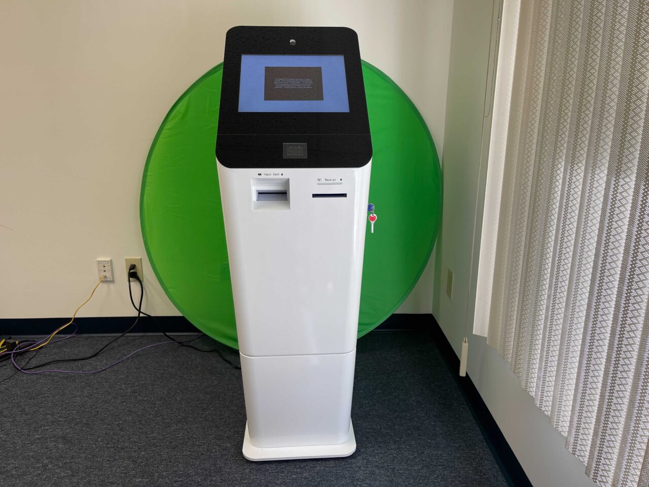 Bitcoin ATM model V - ChainBytes Bitcoin ATM model V - ChainBytes